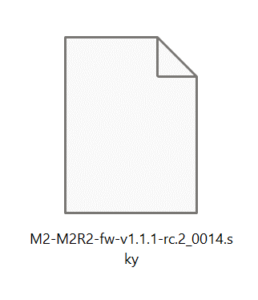 Important Mercku M2 Firmware update – Branded | Skymesh